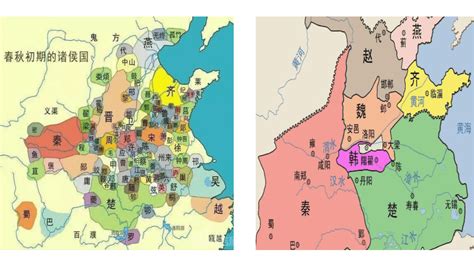 第2课 春秋战国时期的社会变革与思想文化 课件（共30张ppt）21世纪教育网 二一教育
