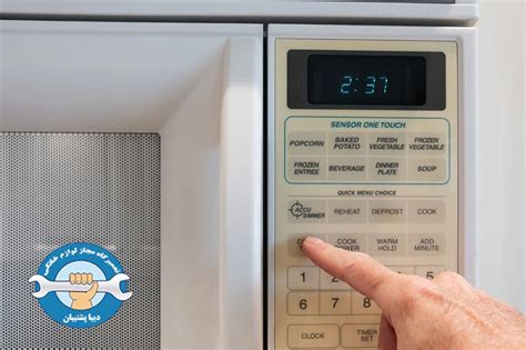 علت کار نکردن صفحه کلید ماکروفر سامسونگ و نحوه رفع مشکل