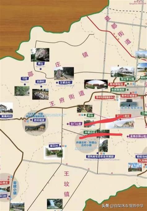 青州旅遊大全青州博物館裡都有啥 每日頭條