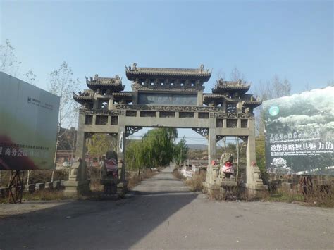 寿阳有什么旅游景点 山西寿阳旅游景点大全 寿阳景区 大山谷图库