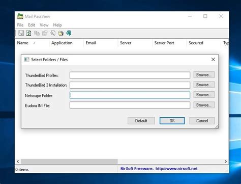 mail passview 1 92 download for pc free