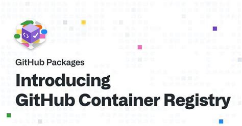 「github Container Registry」パブリックベータとしてサービス開始。無料でコンテナのパブリックイメージ公開可能
