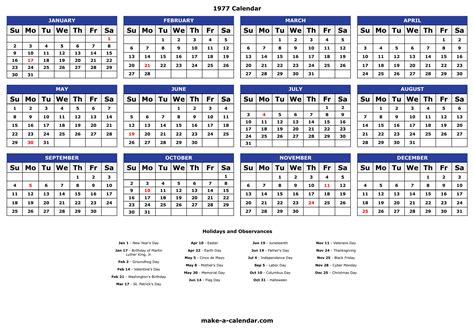 1977 Calendar Free Yearly Printable
