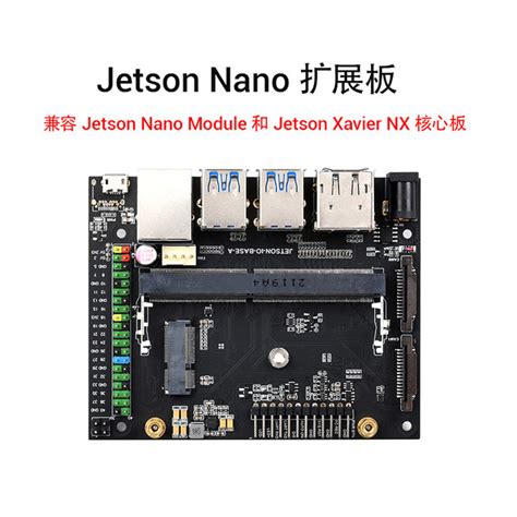 Ai Artificial Intelligence Jetson Nano Development Board Expansion Kit Alternative Solution B01