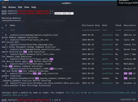 Metasploitable2 渗透测试靶机 21524binshell Csdn博客
