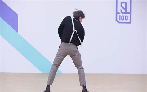 Bilibili B Yiuios