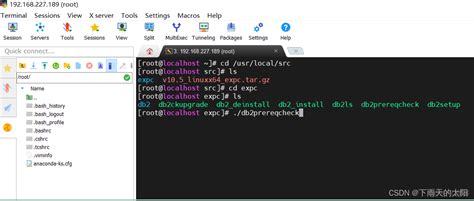 Linux服务器下安装db2 Linux安装db2数据库 Mob6454cc6c40c9的技术博客 51cto博客