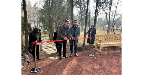 ՀՀ գիտությունների ազգային ակադեմիա