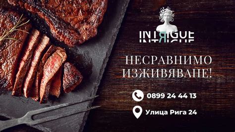 Косара 🌿 Вкусният вторник в Kosara Bar And Grill е тук 🌿 🥣 Супи Пилешка супа от прясно бутче