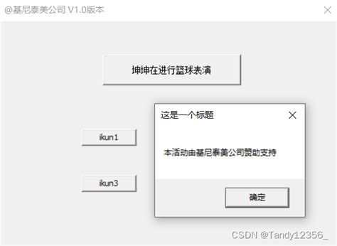 Inline Hook Csdn博客