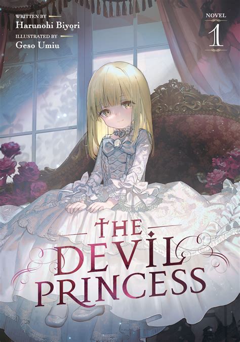 The Devil Princess Vol 1 Fresh Comics