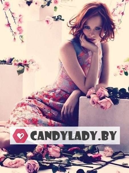 Candylady By интернет магазин женской одежды