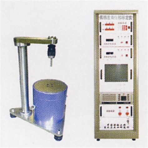 High Accuracy 1 Axis Positioner Rs232 Angular Displacement Calibrator