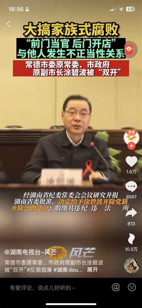 Vicious On Twitter 一猴死，见冥王，求转人身。王曰：“既欲做人，须将毛尽拔去。”即唤夜叉拔之。方拔一根，猴不胜痛叫。王笑