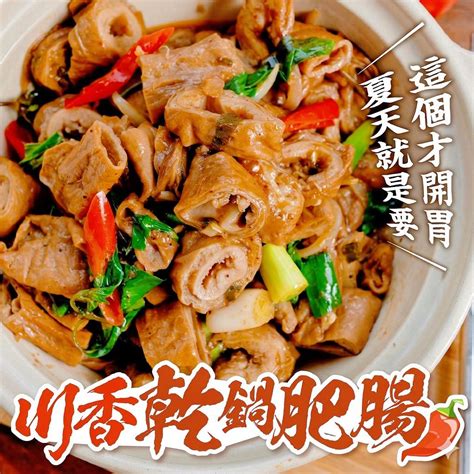 適家購居家用品百貨商城適家購便利屋