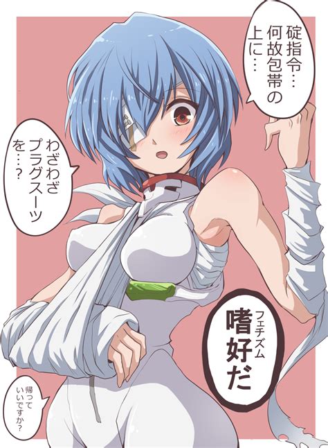 Rule 34 1girls Anime Bandages Big Ass Big Breasts Blue Hair Breasts