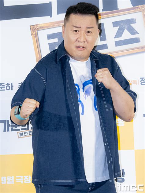 포토 정준하 든든한 오른팔