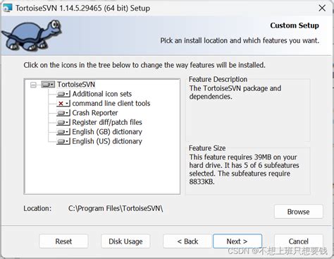 Svn安装与汉化(svn1145版本)带汉化包svn汉化包 Csdn博客 Svn安装与汉化(svn1145版本)带汉化包svn汉化包 Csdn博客