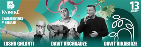 კინოს ოპერის თეატრის და ივენთების ბილეთები ონლაინ Tkt Ge