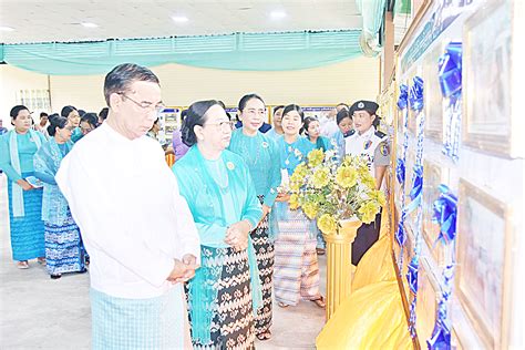 ၃၈ ကြိမ်မြောက် အပြည်ပြည်ဆိုင်ရာ မူးယစ်ဆေးဝါးအလွဲသုံးမှုနှင့် တရားမဝင