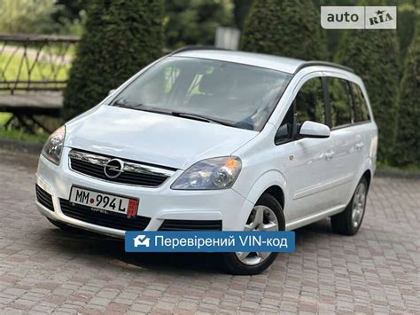 Auto Ria Продам Опель Зафіра 2007 бензин 1 6 мінівен бу у Дрогобичі ціна 5999 W0l0ahm7x62xxxx22