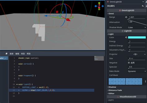 Achieving Light Only Reveal Effect In Godot 4 For 3d Objects Help Godot Forum