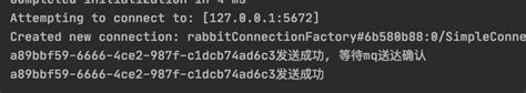 解决rabbitmq confirmcallback不回调的问题 rabbitmq confirmcallback 不执行 csdn博客