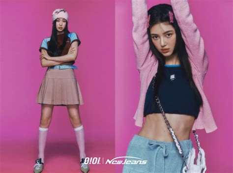 뉴진스 Y2k 무드의 힙한 화보 공개 패션서울