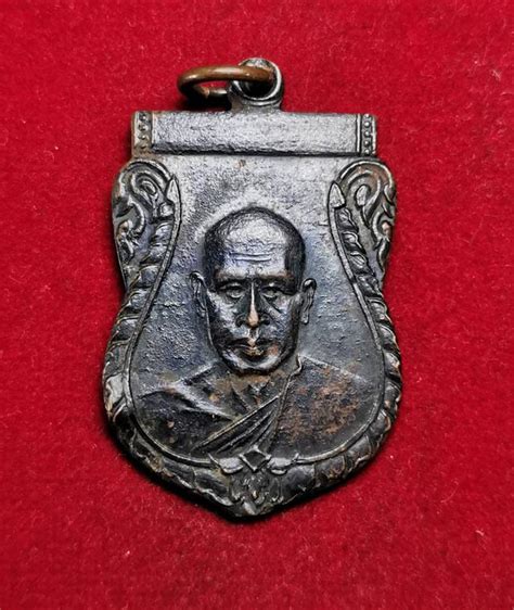 X123 เหรียญหลวงพอเงิน วัดดอนยายหอม ปี2505 ออกวัดดอนคา Ennxo