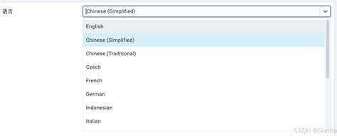 Pgadmin介绍（postgresql数据库管理软件）数据库客户端、pg客户端、postgresql客户端 Csdn博客
