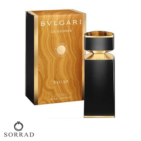 عطر ادکلن لویی ویتون ایمجینیشن Louis Vuitton Imagination فروشگاه