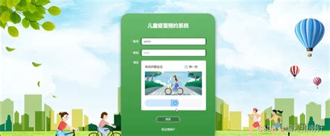 美食分享基于springbootvue实现美食分享网站 阿里云开发者社区