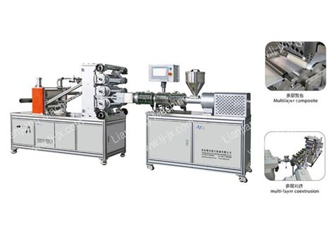 联江机械 唯塑传播