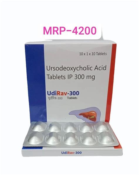 Udca 300 Mg At ₹ 4250box Panchkula Id 2855867730062