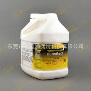 美国 Humiseal Humiseal 1b51ns Lu合成橡胶敷形涂布现货直发 阿里巴巴