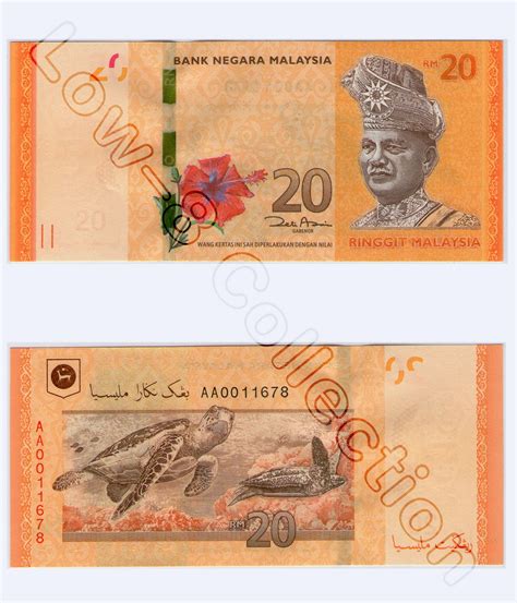 New Series Of Malaysian Banknotes Low 8 Collection