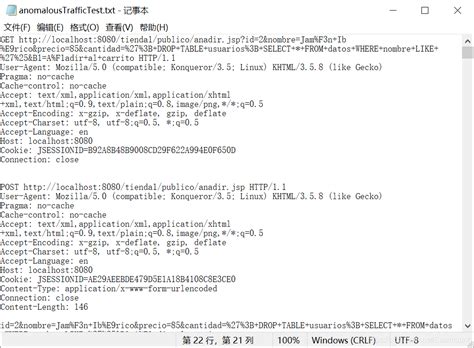 当人工智能遇上安全 7基于机器学习的安全数据集总结masquerading User Data Csdn博客