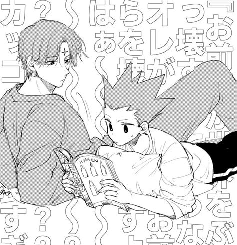 Pin Di Hunter×hunter