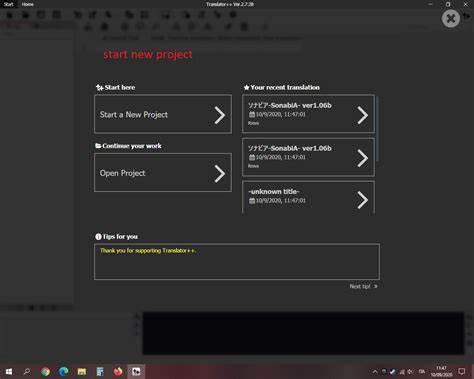 Tool Rpgm Rpg Maker Auto Translator F Zone