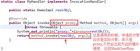 android系统篇之 免root实现hook系统服务拦截方法 android跨进程 hook csdn博客