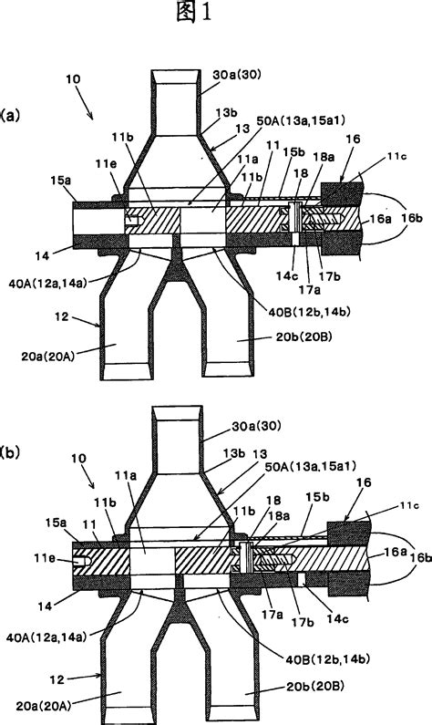 Switching Device Eureka Patsnap