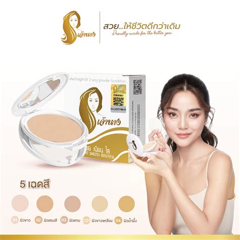 fa3dde15bdd8f5b8f4e2c6eaa89a2807