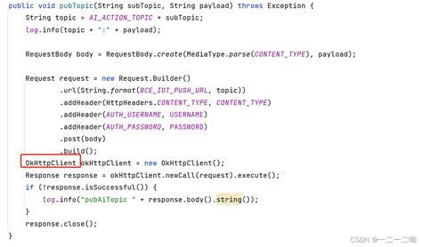 Kafka重复消费、dubbo重复调用问题排查seek To Current After Exception Nested Exception Csdn博客