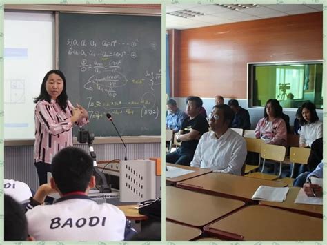 吴飞宝坻一中 宝坻一中 第15页 大山谷图库