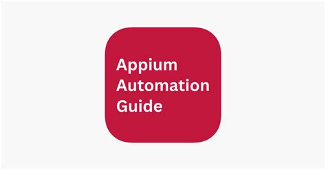 ‎app Store 上的“appium Automation Guide”