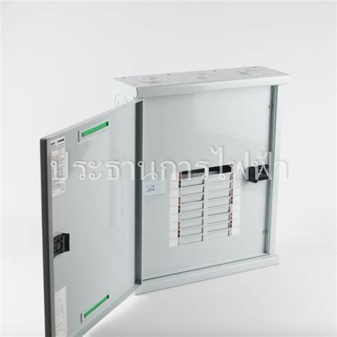 ตู้โหลดเซ็นเตอร์ Schneider ราคาถูก คุณภาพดี ได้มาตรฐาน ประธานการไฟฟ้า