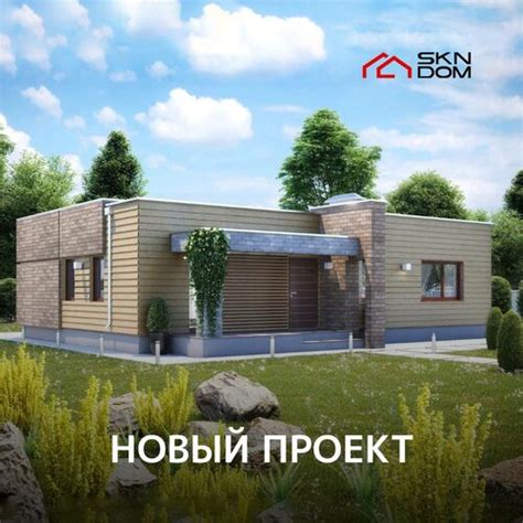 Skn Dom строительная компания ул Полушкина Роща 9с13 7 Ярославль — Яндекс Карты