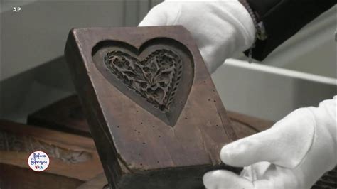 ဗွီအိုအေ မြန်မာနံနက်ခင်း ဖေဖော်ဝါရီ ၁၉၊ ၂၀၂၅ Youtube