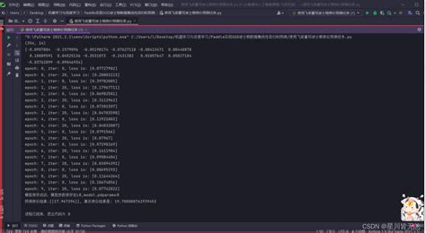 机器学习与深度学习——使用paddle实现随机梯度下降算法sgd对波士顿房价数据进行线性回归和预测 机器学习波士顿房价预测 csdn博客