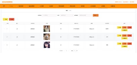 基于Java游泳会员管理系统设计实现 源码 lw 部署文档 讲解等 CSDN博客